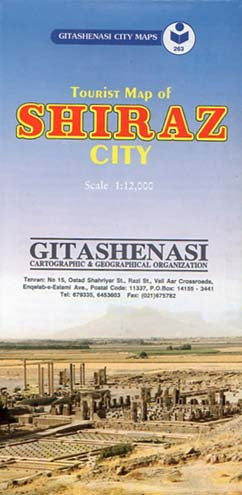 Shiraz City Tourist Map - 1:12.000